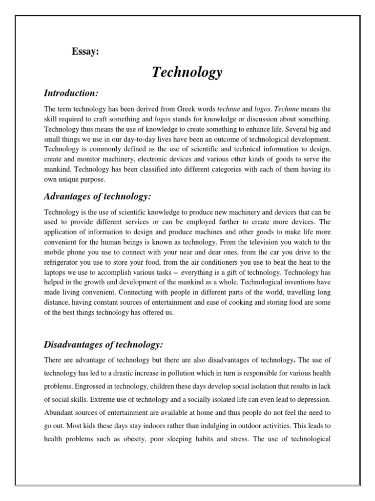 English Essay | PDF | Machines | Information Technology