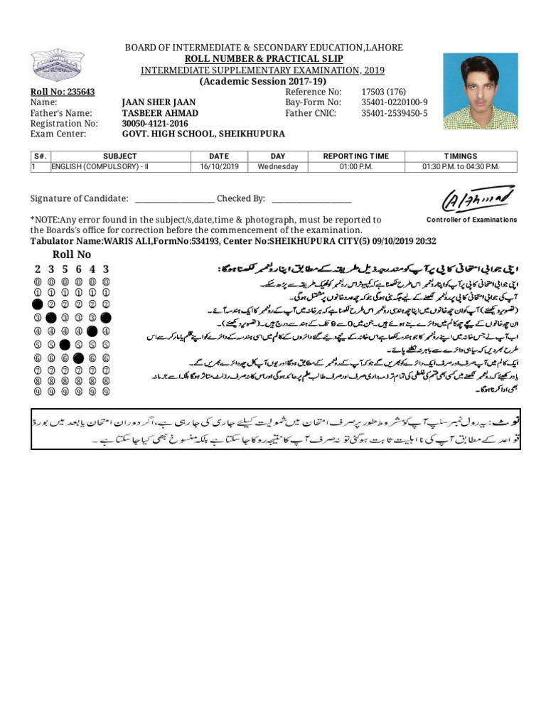 Board of Intermediate & Secondary Education, Lahore | PDF