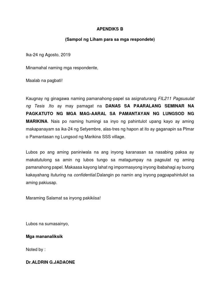 Liham para Sa Respondente | PDF