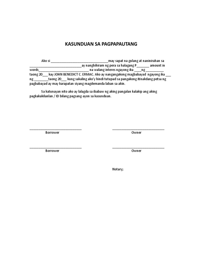 Kasunduan Sa Pagpapautang | PDF
