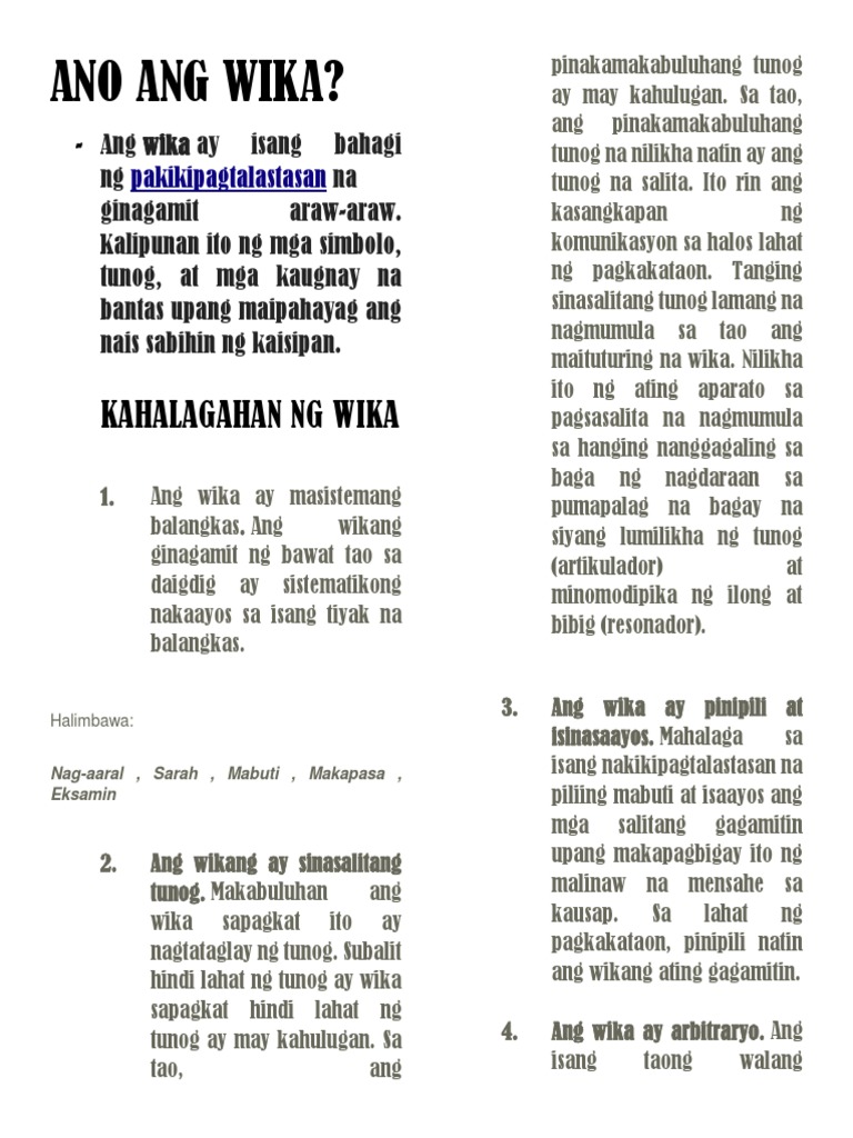 Ano Ang Wika | PDF