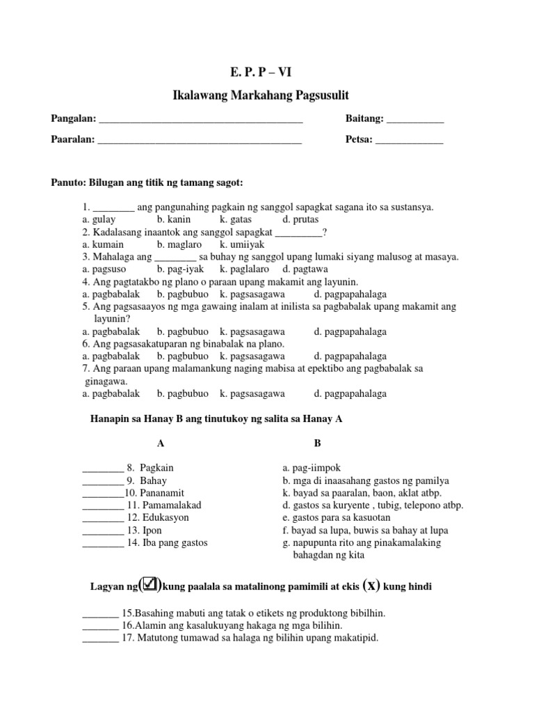 PT - Epp 6 - Q2 | PDF