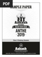 Aakash Scholarship Test Sample Papers - ANTHE Previous Year Question ...