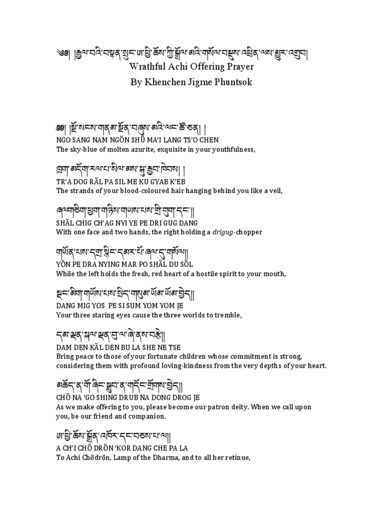 Wrathful Achi Offering Prayer | PDF | Tibetan Philosophy | Indo Tibetan ...