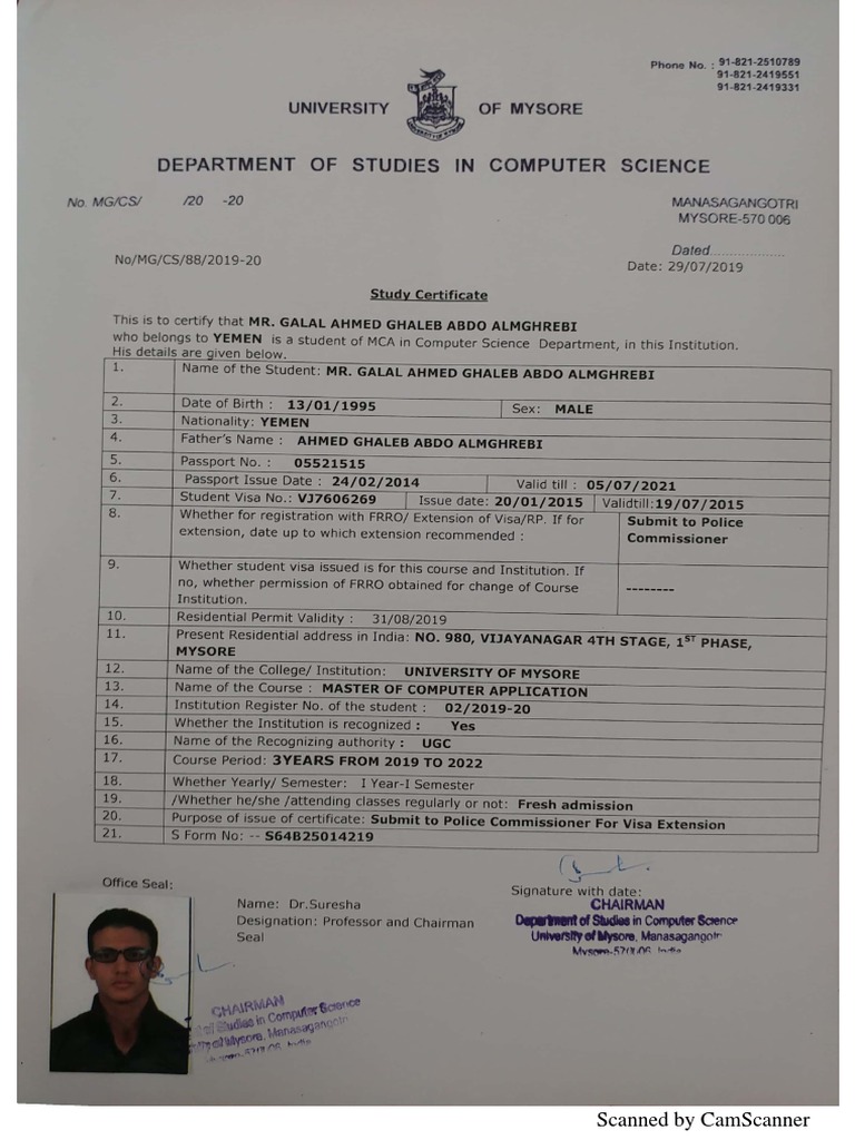 Study Certificate | PDF
