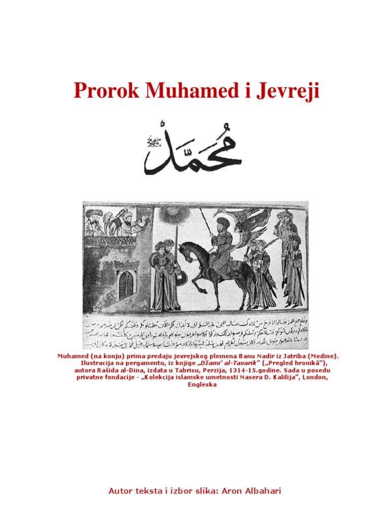 1542637843-Prorok Muhamed I Jevreji PDF | PDF