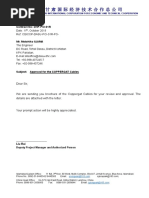 Subcontractor Recommendation Letter | PDF | Business