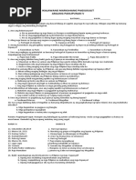 AP 5 - 2nd Quarter Module | PDF