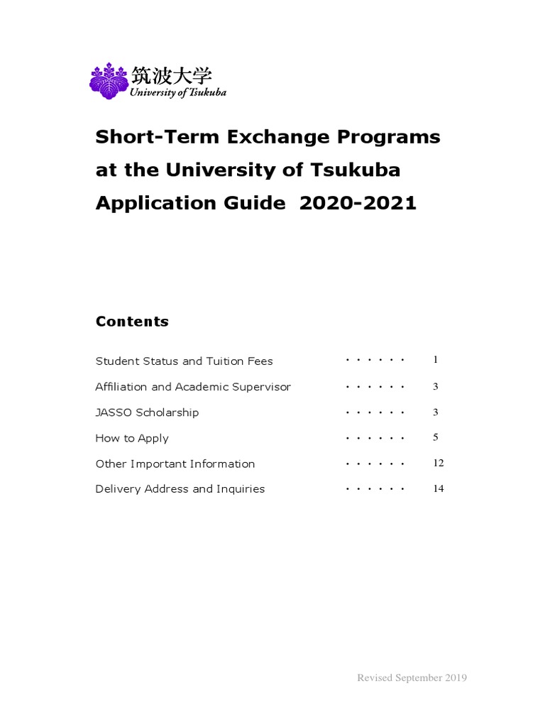 Short-Term Exchange Programs at The University of Tsukuba Application ...