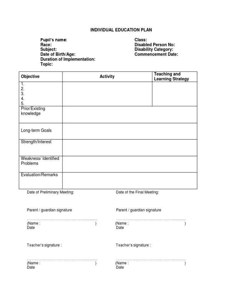 English RPI Template