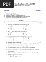 Maharashtra HSC Maths Question Paper 2025 | PDF