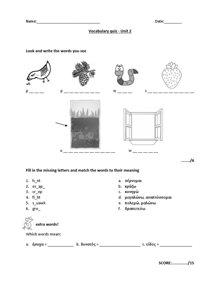 Vocabulary Quiz Unit 2 | PDF