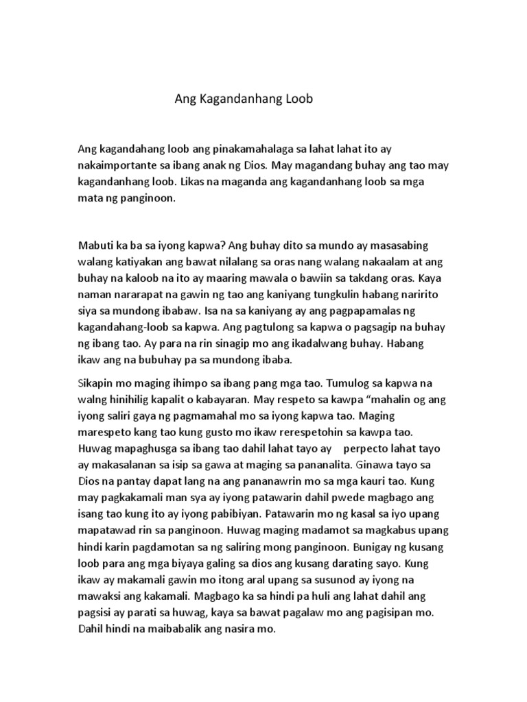 Sanaysay | PDF