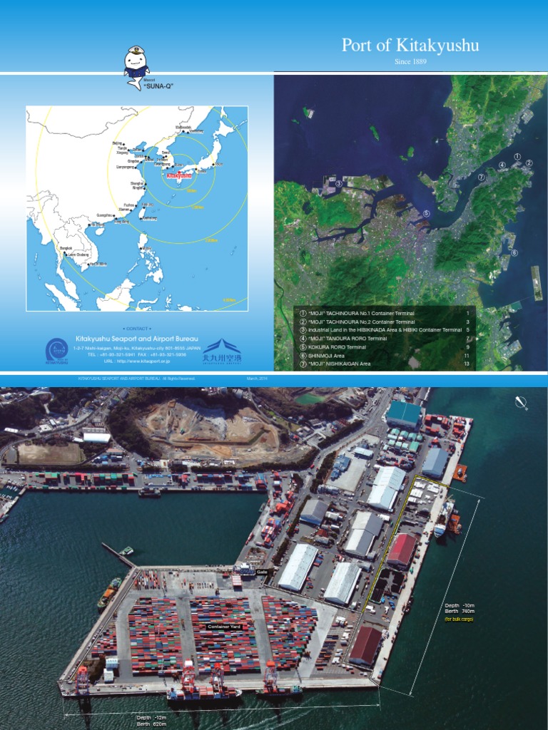 Overview of Kitakyushu Ports | PDF | Port | Transport Infrastructure
