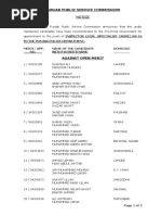 Allocation Rules 2002 | PDF