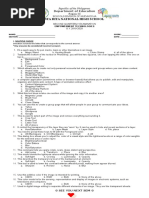IT Era 2nd Sem Exam Answer Key 2024-25 | PDF