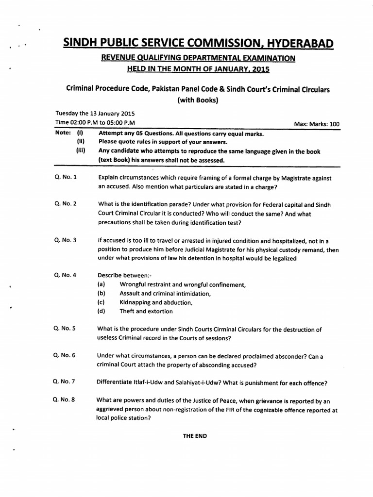 SPSC Past Papers | PDF