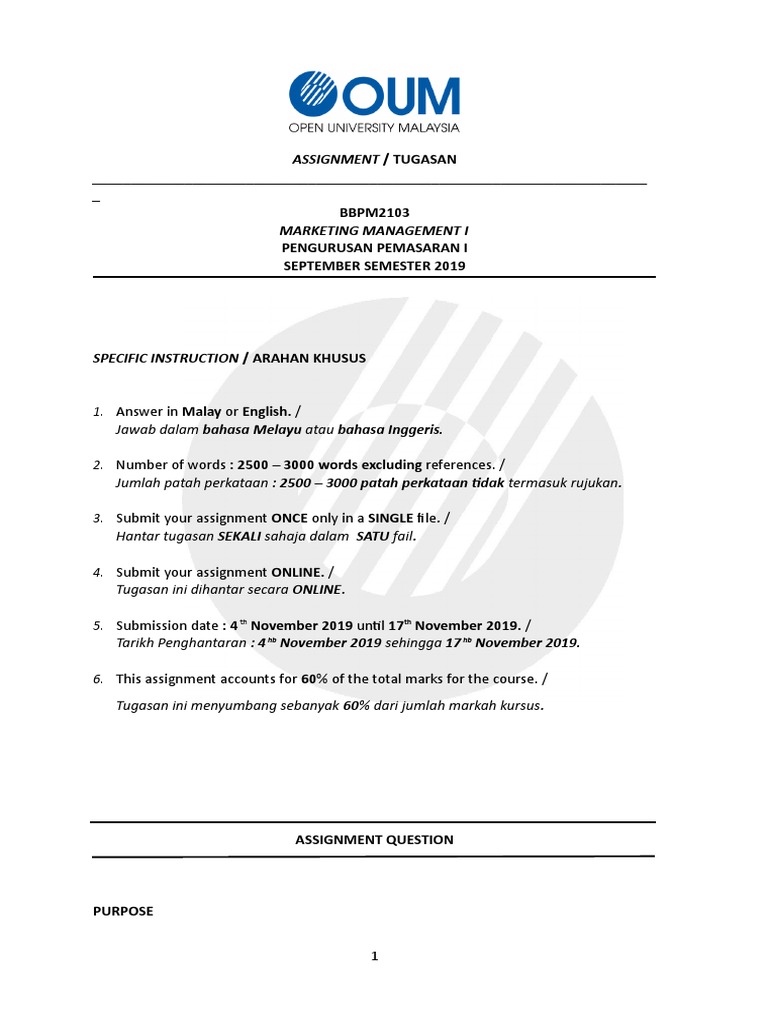 Assigmnet | PDF | Communication