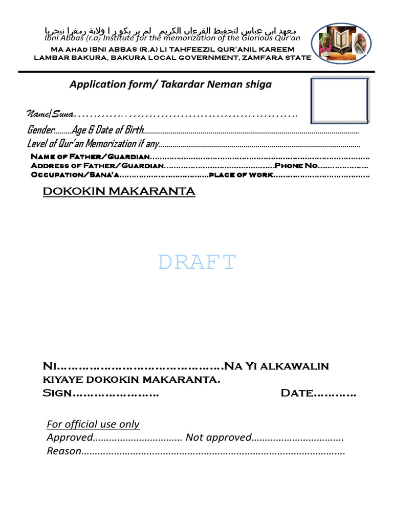 Draft Draft Draft: Application Form/ Takardar Neman Shiga | PDF