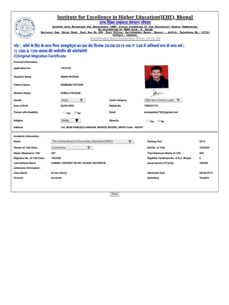 Institute For Excellence in Higher Education (IEHE), Bhopal | PDF ...