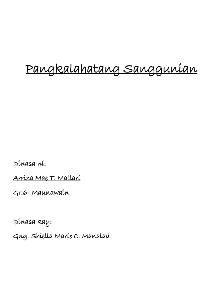 Pangkalahatang Sanggunian | PDF