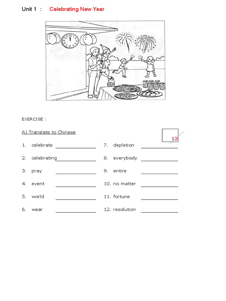 Test | PDF | English Grammar | Grammar