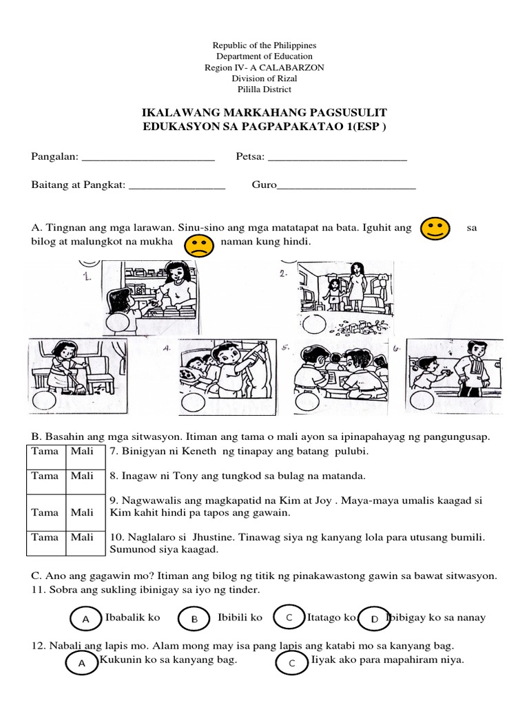 Grade 1 | PDF