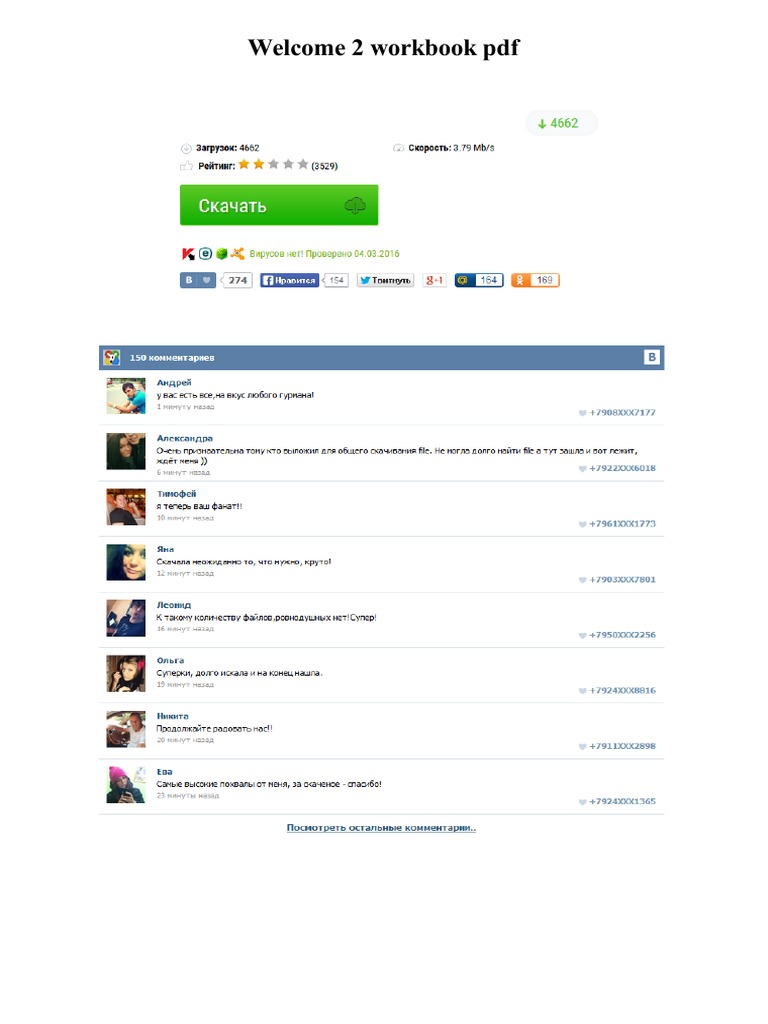 Welcome 2 Workbook PDF | PDF | E Books | Books