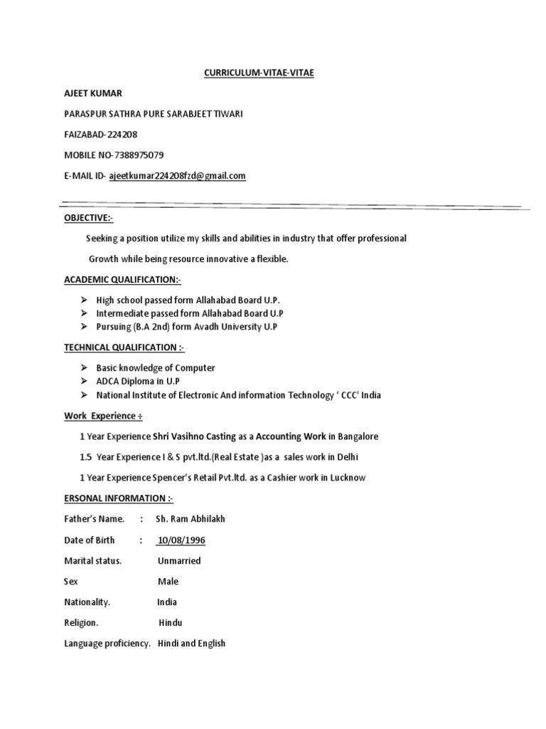 Ajeet Resume | PDF