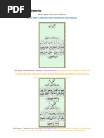 Dua e Noor | PDF