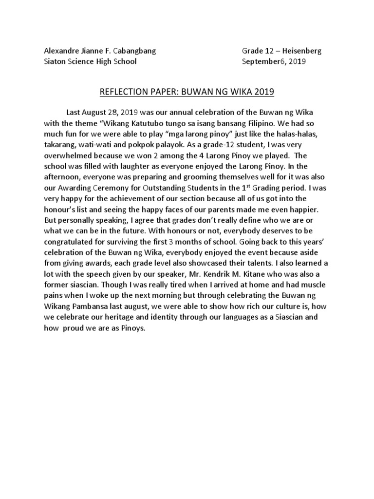 Reflection Paper Print | PDF