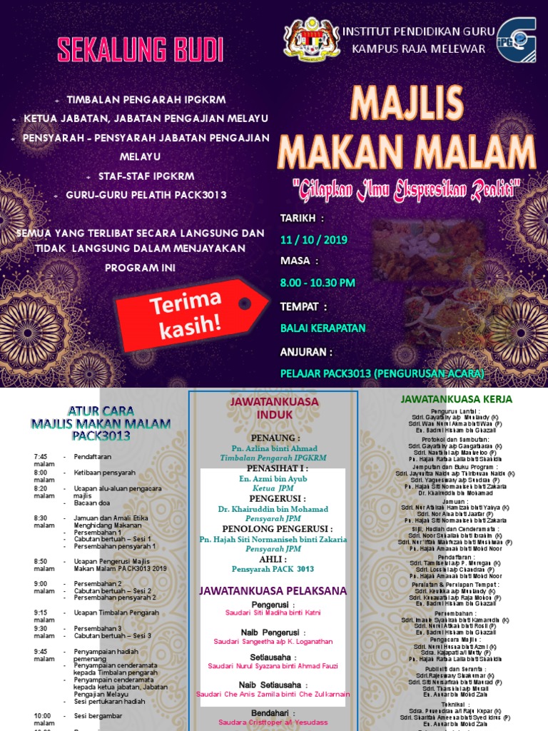 Buku Program Majlis Makan Malam 2 | PDF