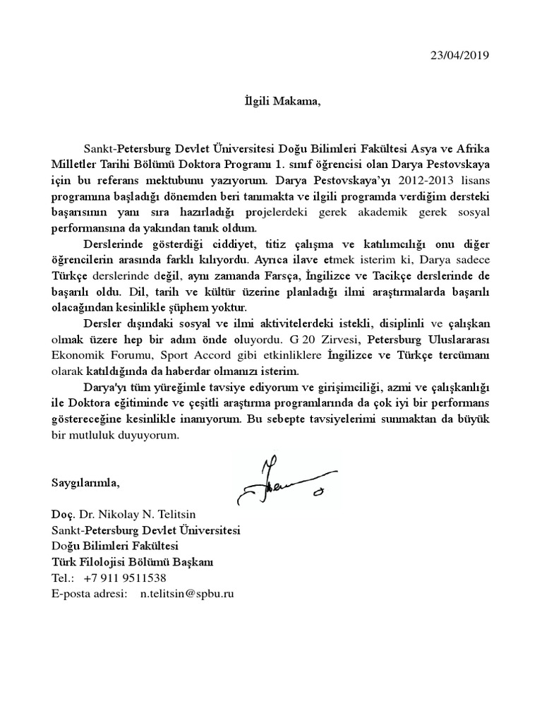 Referans Mektubu Türkçe | PDF