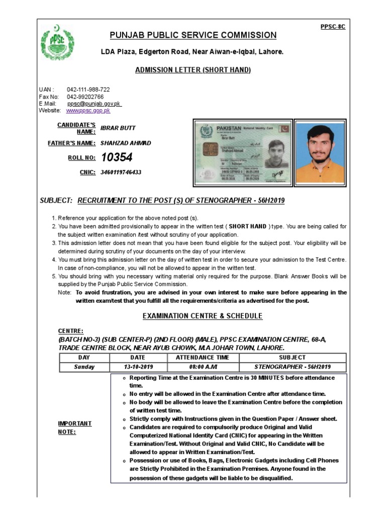 PPSC Rol Slip | PDF | Test (Assessment) | Government Information PPSC Rol Slip | PDF | Test (Assessment) | Government Information