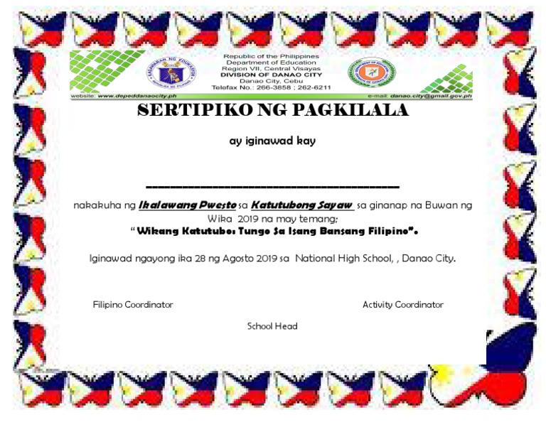 Sertipiko NG Pagkilala | PDF