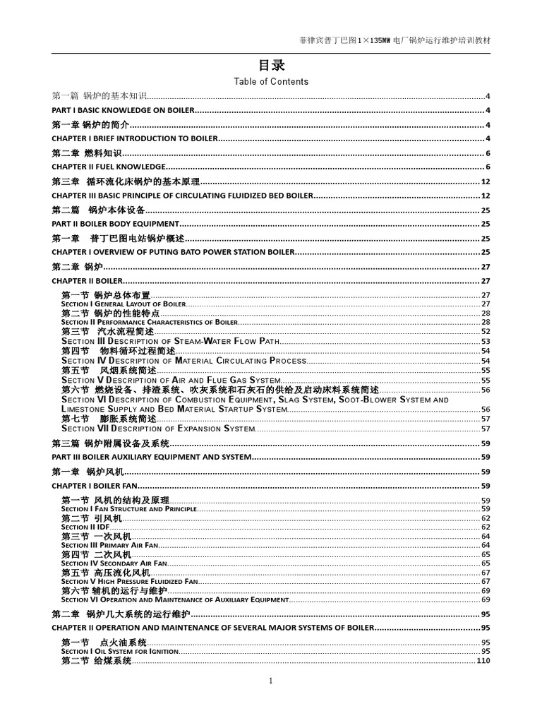 Boiler Training Material | PDF