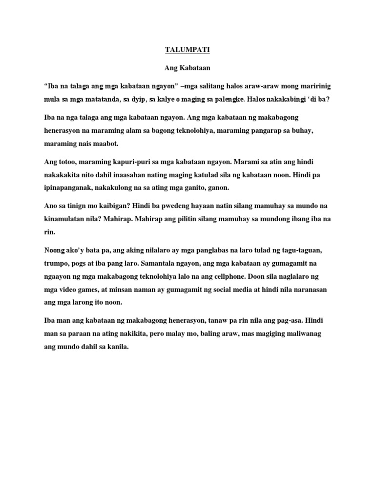 Ang Kalabaw at Ang Kabayo | PDF