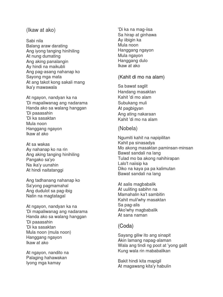 Lyrics | PDF