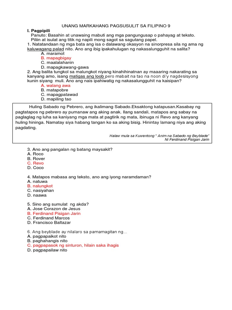 Filipino 9 Unang Markahan...... | PDF