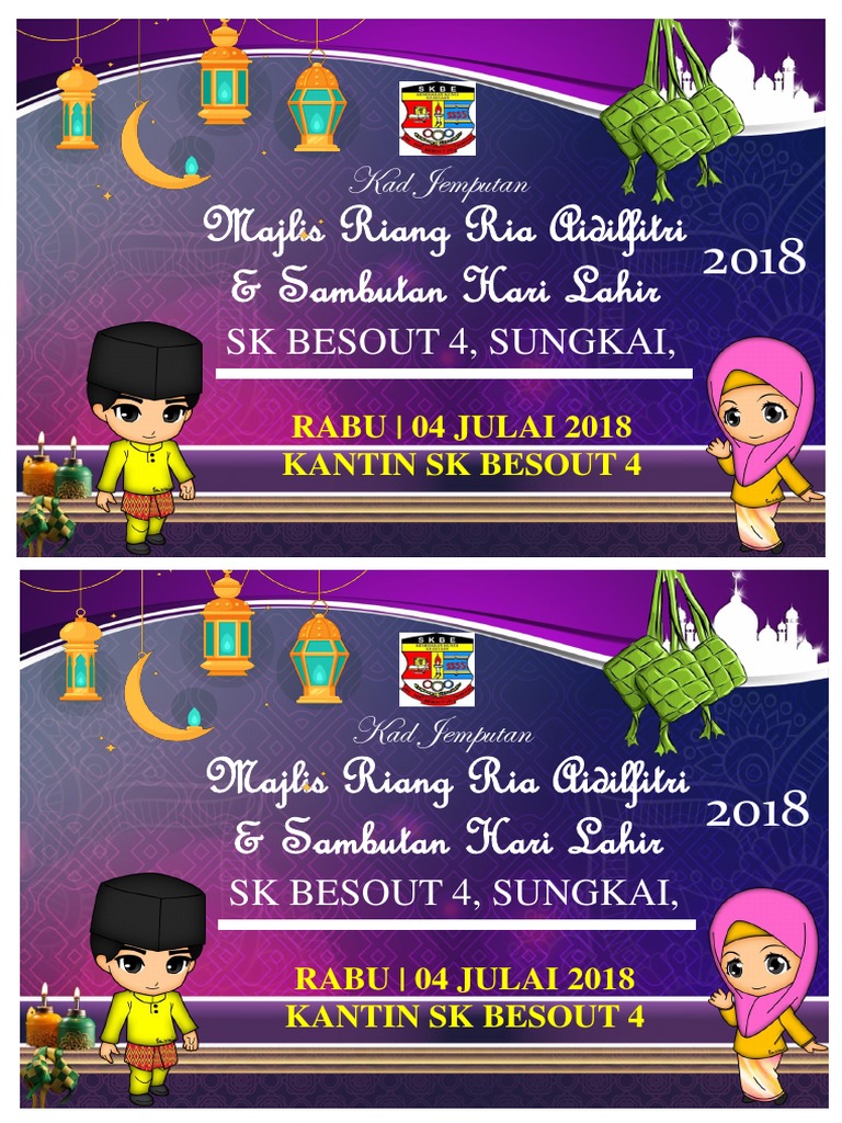 Kad Jemputan Raya | PDF