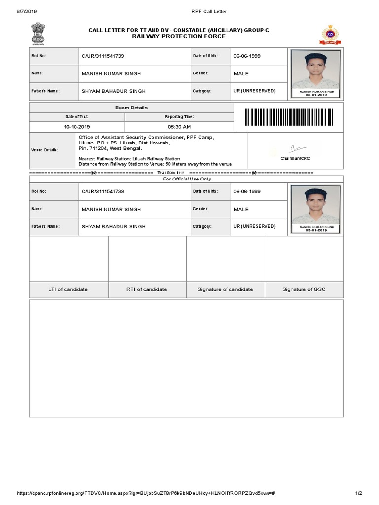 RPF-Call Letter | PDF | Government | Business