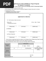 MEXT Scholarship 2026 Application Guide | PDF | Academic Degree ...
