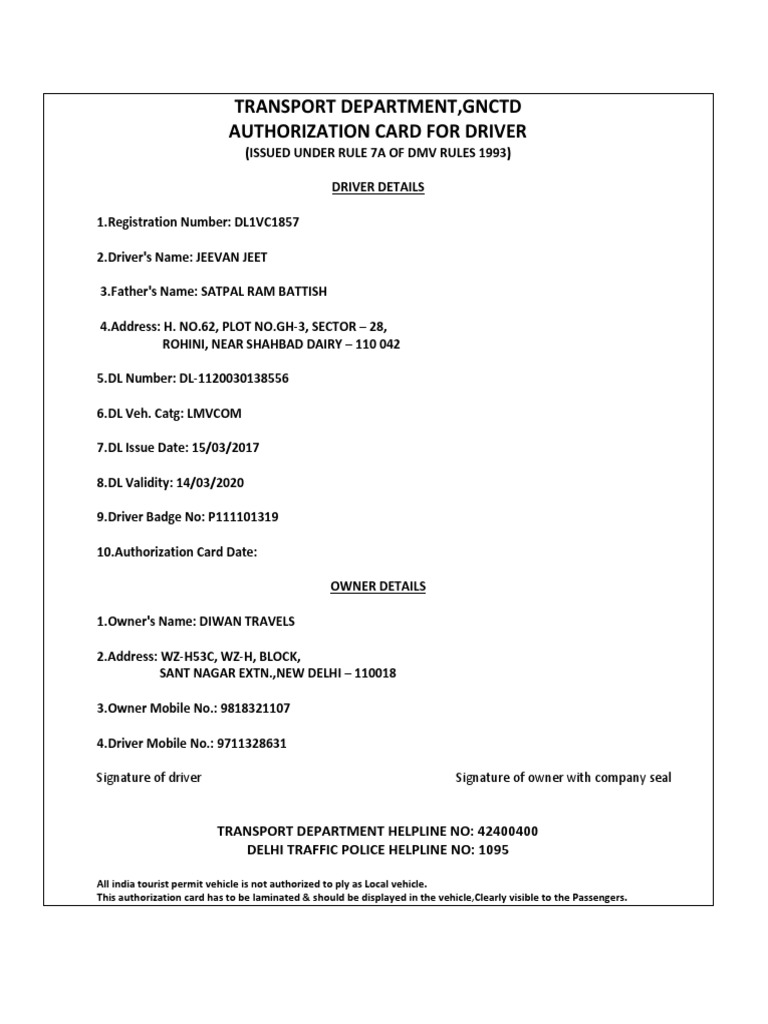 Authorization Card For Driver | PDF