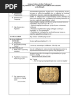 AP Detailed Lesson Plan | PDF