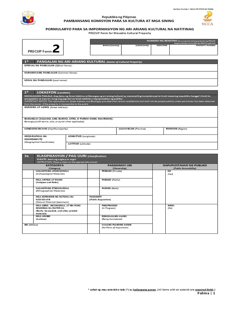 Ncca Form | PDF