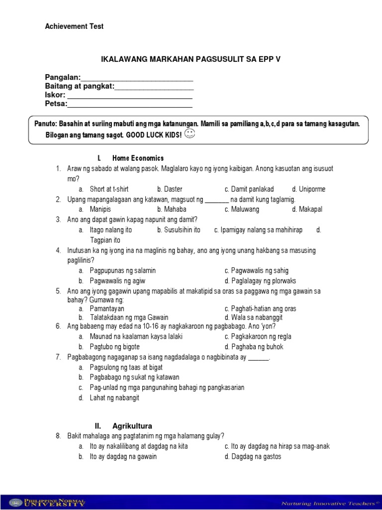 Achievement Test Assessment | PDF
