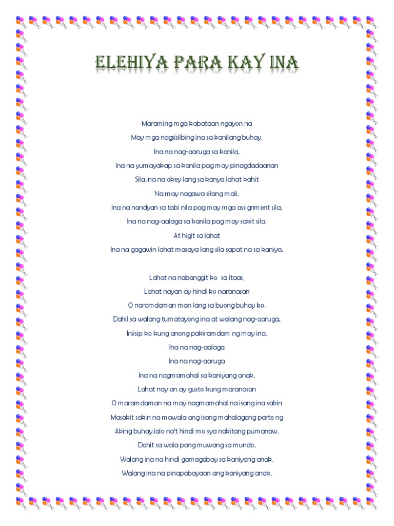 Elehiya para Kay Ina | PDF