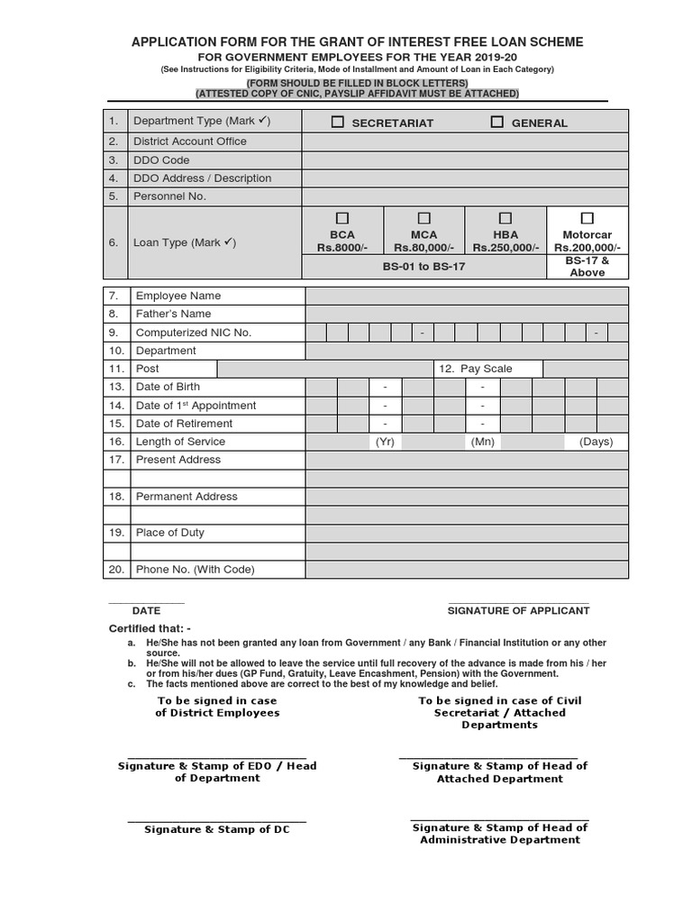 Application Form For The Grant of Interest Free Loan Scheme | PDF ...