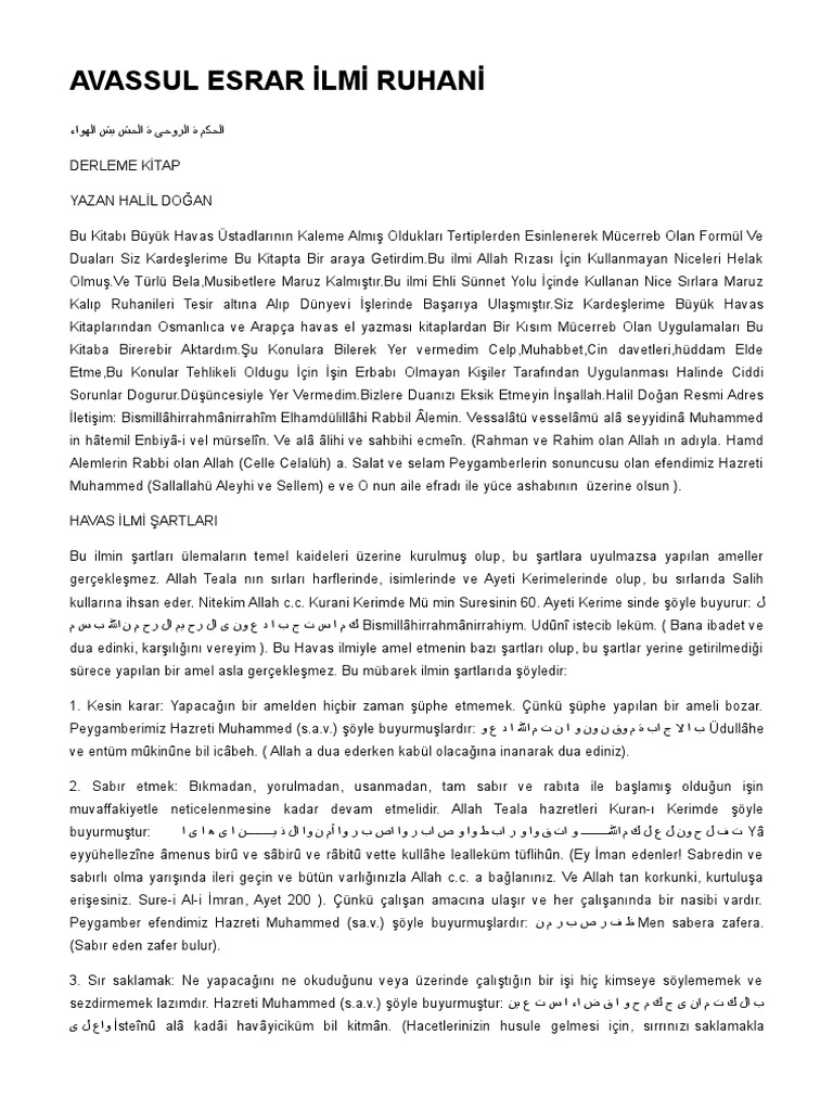 Avassul Esrar Ilmi Ruhani | PDF