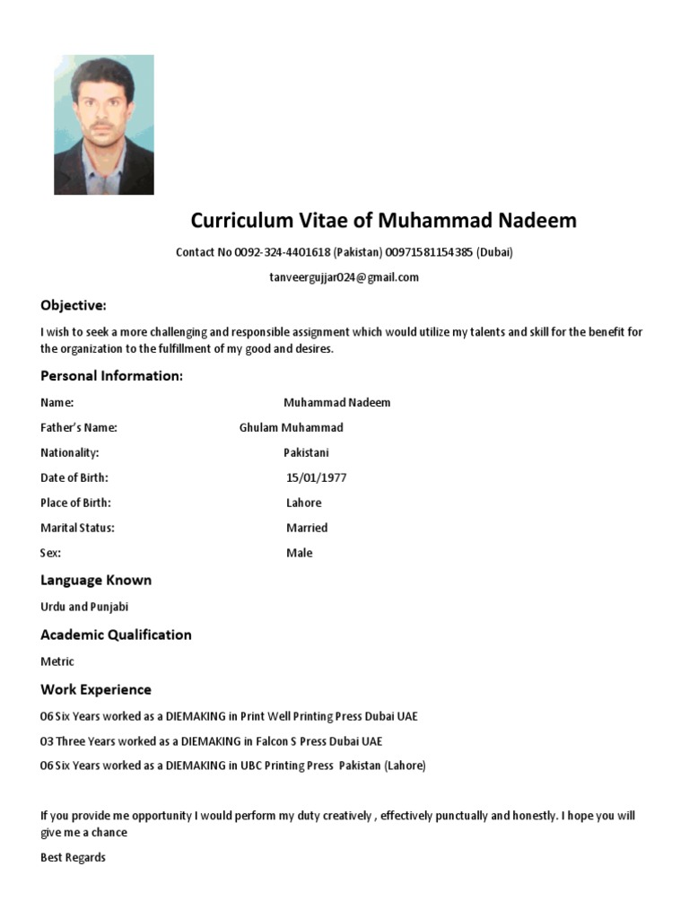 Curriculum Vitae of Muhammad Nadeem: Objective | PDF